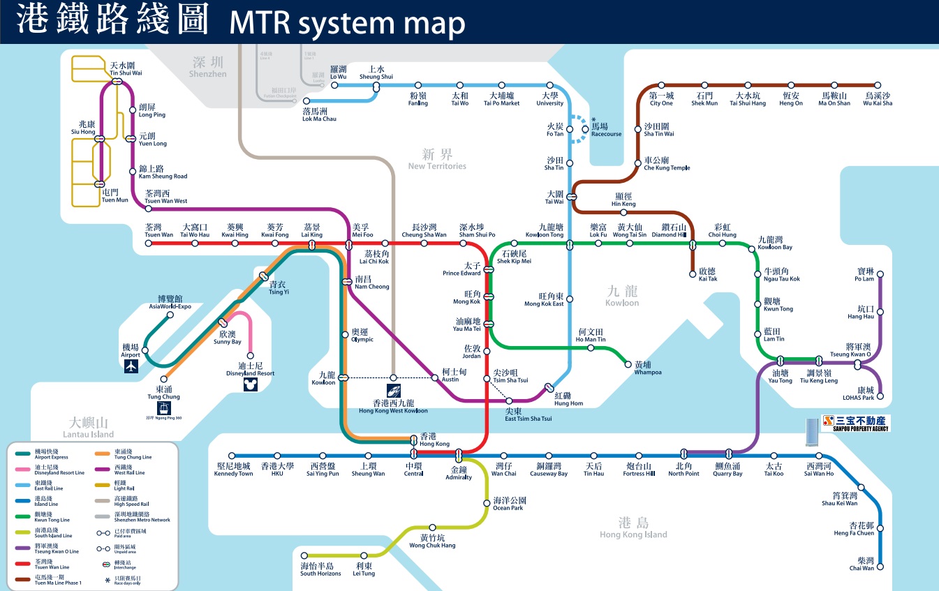 MTR MAP. | 三宝不動産 香港店